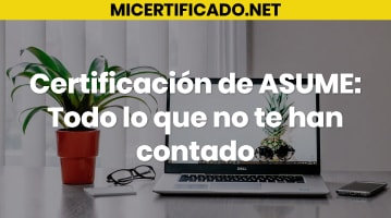 ⊛ Certificación de ASUME en Puerto Rico【2026