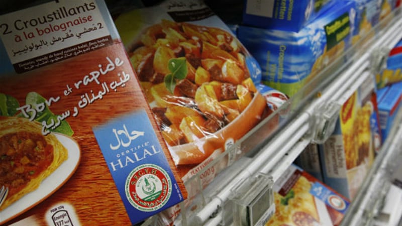 ⊛ Certificado Halal en Colombia【2026
